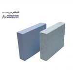 ACOUSTIC FABRIC PANEL [HARDSIDE] – Kinetics