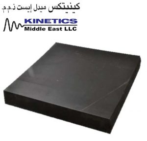 NP SOLID NEOPRENE PAD / NDM FLEXCO PADS – Kinetics